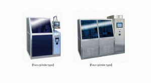 systemizer_en - Mutual Corporation