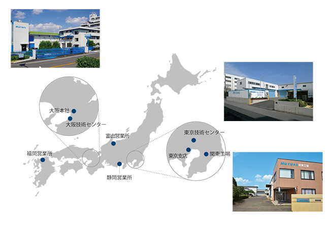 ir-maintenance-map - Mutual Corporation
